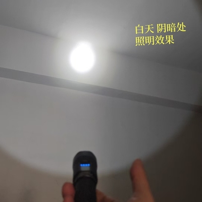 尚为合金材质防爆强光电筒