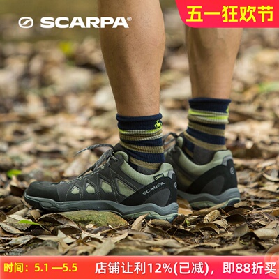 基础版低帮防水登山徒步鞋