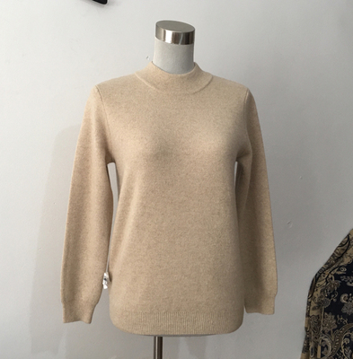 原色基本款四平交织半高领羊绒衫