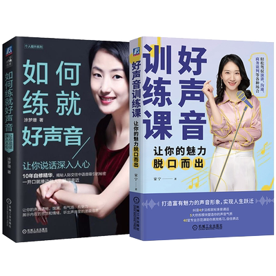 机械工业出版社官网正版