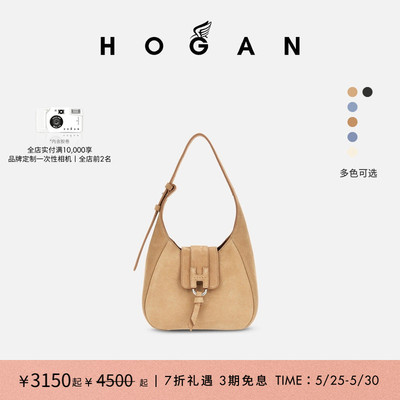 HOGANTrendHobo手袋