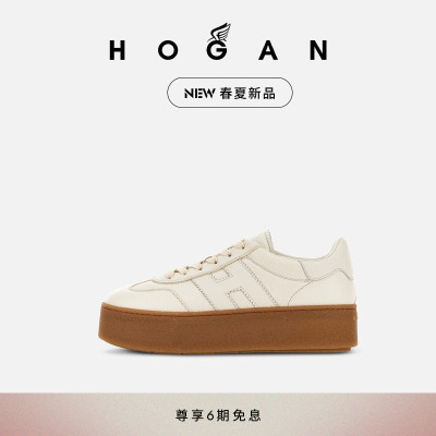 HOGANH698系列运动休闲鞋