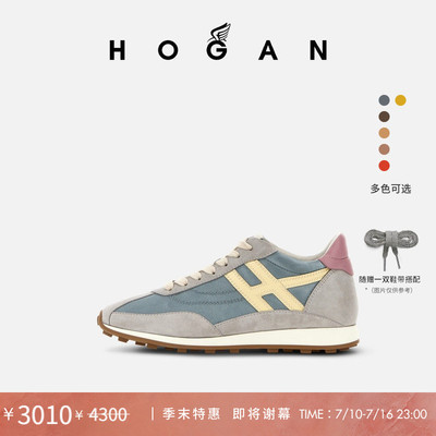 HOGAN女鞋AthleticRunner休闲鞋
