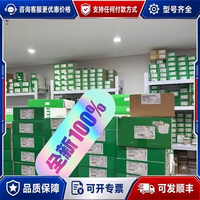 议价MCSESM043F23F0可维修