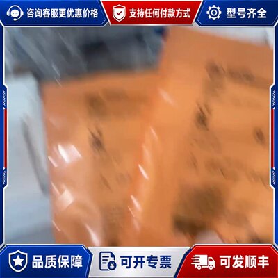 议价#传感器 ifm/易福门 接近传感器 IE5340 进可维修