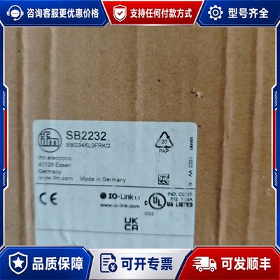 议价IFM易福门SB2232速发可维修