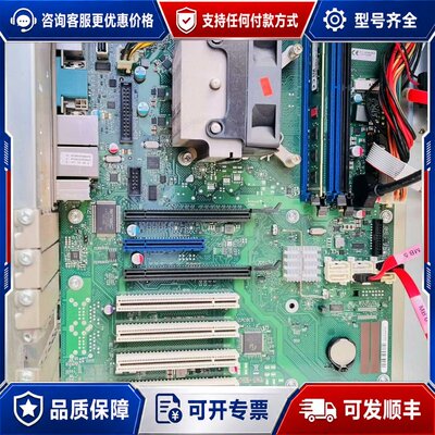 议价西门子IPC547E工控机主板 D3236-S13 GS3可维修