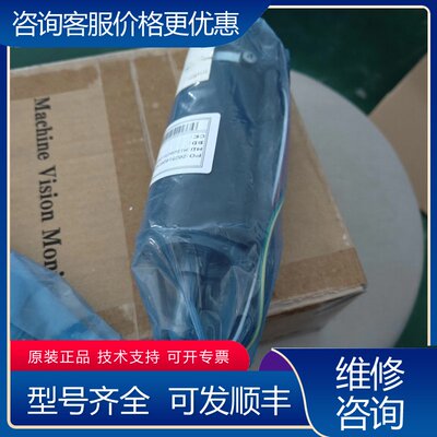 议价Vidik伺服电机MC401NS-302KNN3940可维修