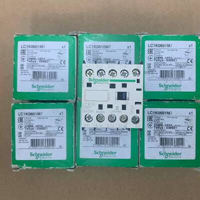 可维修进口 LC1K0601M7 三级接触器 220议价
