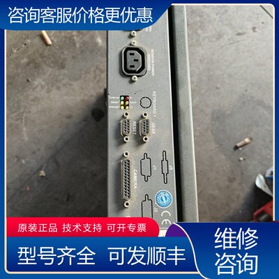 议价BST POWERScope 3000 PRO MARK E可维修