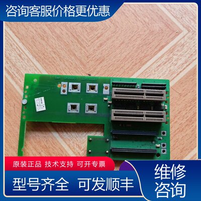 议价BR CP260R3工控机底板224110081 件可维修