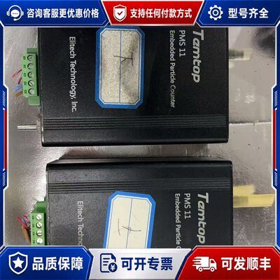 议价Temtop PMS11乐控可维修