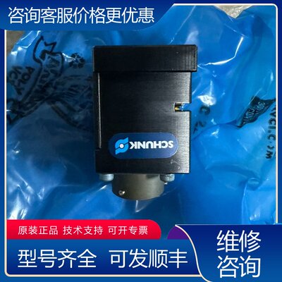 议价SCHUNK雄克 SWO-R19-A 9935816可维修