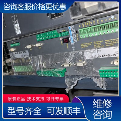 议价DBSC1005-AAA可维修