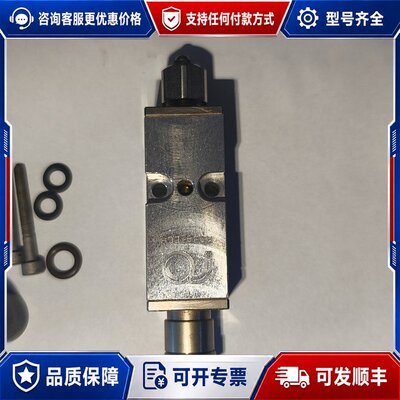 议价乐百得 ROBATECH 149660模块一个可维修