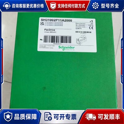 议价SH31404P01F2000可维修