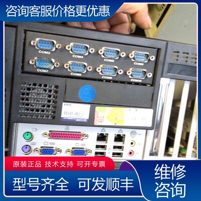议价研华 IPC-5120机箱 带电源货主板AIMB可维修