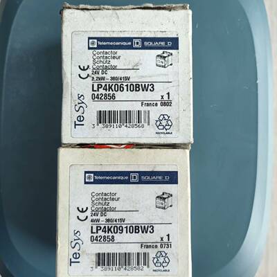 可议价交流接触器LP4K0610BW3 24V DC 工程备