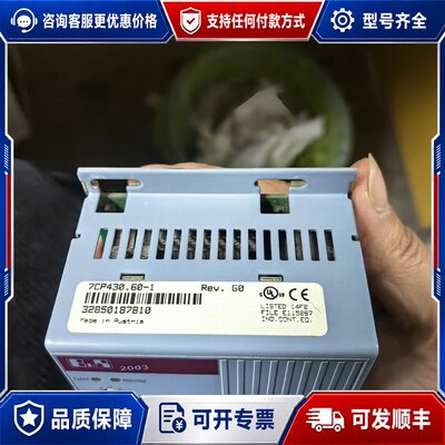 议价贝加莱plc模块 7CP430.60-1 库存可维修