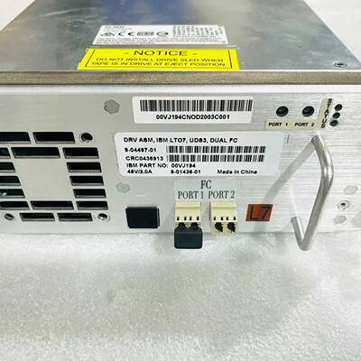 可维修00VJ194 8-01436-01 IBM LTO7 FH议价