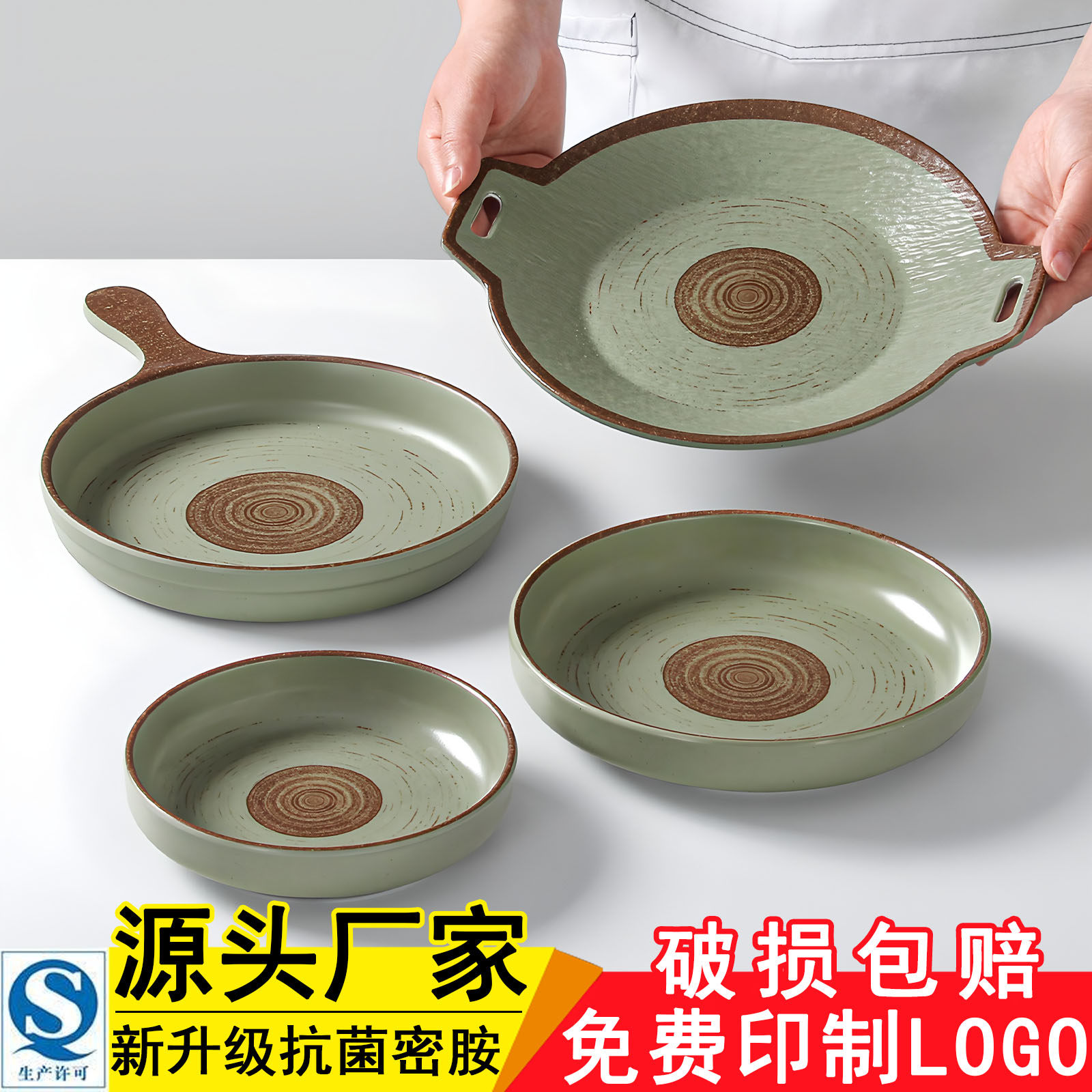 密胺复古餐具盘子商用餐饮手柄餐盘窝盘沙拉凉菜深盘双耳小龙虾盘