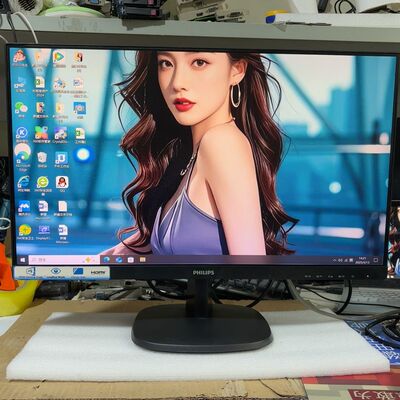 243V7Q 24寸无边框显示器