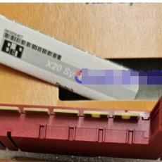 X20DO2623 X20DO2633贝加莱数据输出模块 全