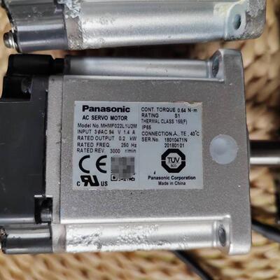 200瓦伺服电机 MHMF022L1U2M 伺服电机