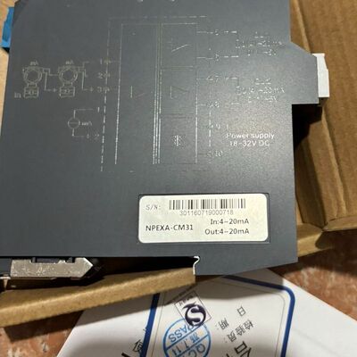 南京优信/NEWPWR 安全珊