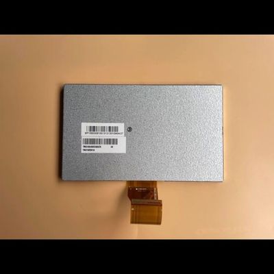 天马 7寸 液晶屏 TM070RDH10
