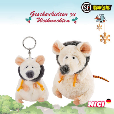 NICI冬季地鼠毛绒玩具公仔