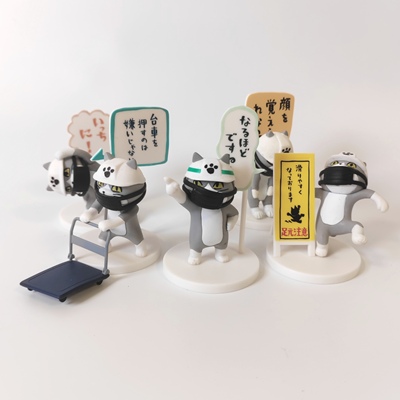 正版散货日版扭蛋ToysCabin仕事猫 口罩工作猫 可爱公仔玩具摆件