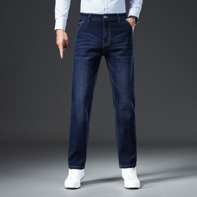 JEEP男裤宽松直筒牛仔长裤