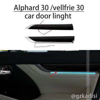 适用于埃尔法ALPHARD VELLFIRE 30系LED气氛灯 内门腕拉手 氛围灯