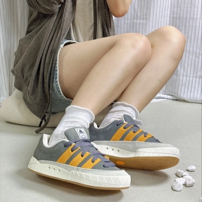 正品阿迪达斯ADIMATIC男女厚底增高复古运动休闲板鞋ID3936