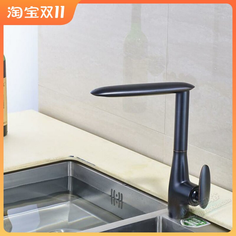 冠爵全铜黑色冷热水可旋转个性创意艺术厨房洗碗池菜盆水槽龙头