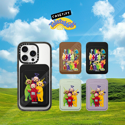 天线宝宝CASETiFY手机磁吸证卡套