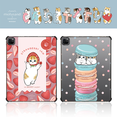 Mofusand苹果平板保护壳CASETiFY