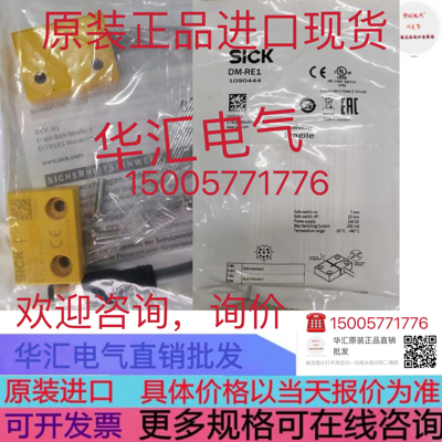 PSEN1.1P-22 524122 PSEN1.1P-22 524122 V1.1 PSEN1-1P-20 询价