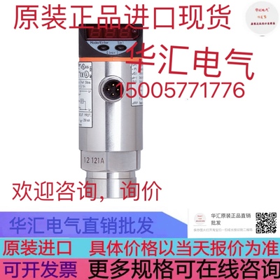 PN2224 原装PN2023 PN5003 PT3344 PN7003 PN2022 PN7000询价现货