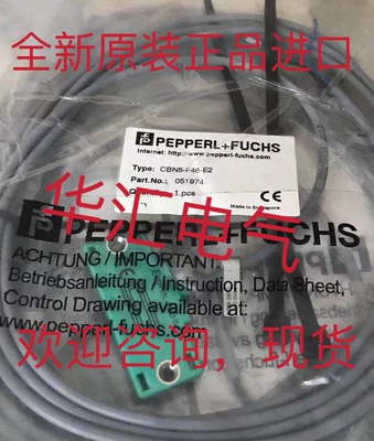 P+F Y85583 P+F 108368S P+F 52019S PA18ALD04TOSA 原装询价