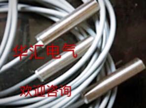 施克传感器IME08-1B5PSZW2K IME08-03BPSZC0S IME08-02BNSZW2K