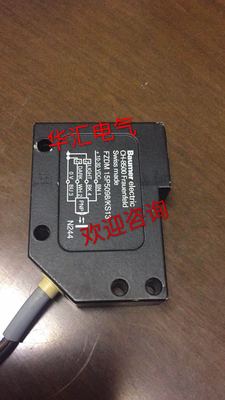 原装OPDM 16P5103/S14 OHDK 25G6911/S14 HLB-D130DN传感器询价