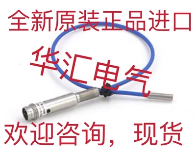 GL-SP2N-T GL-SP2N-R REDTECH RASI4400-N V1.0 原装询价