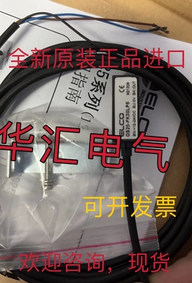 原装D10DPFPQ JD-SL03N BGS-S08N进口IG0006 WTB8L-P2131现货询价