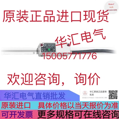 原装RSF ID1188508-06 AK MS15 TTLX20 ZZP1 读数头现货询价