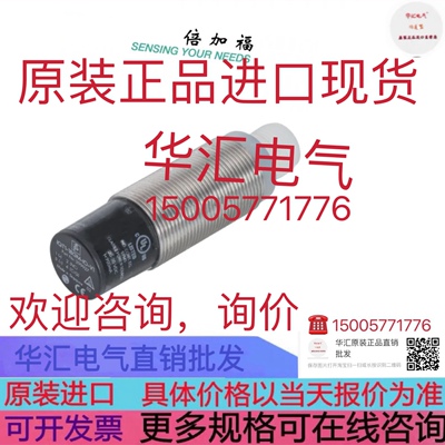 ZD-2HD330 Autonics M4W-A 原装BO5988/47/100 24VDC 询价