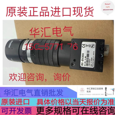 TEIL CS8550DI TK5584A5 P6F TEIL CS8420DI TK5572A7 P6F 询价