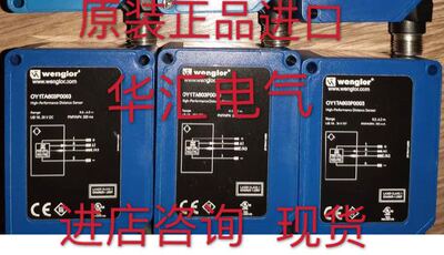 原装IQ350NK70VA3 IQ200BK70VA3 YP11VAH3ANZ IG060NK37VB8询价