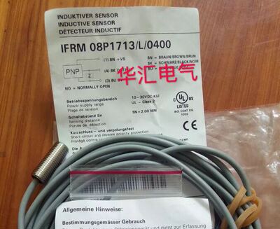 堡盟光电OR18.EL-PV1P.7BOOR18.GP-GW1B.7BOOR18.GP-NV1T.7BO询价